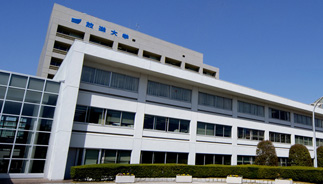 The Open University of Japan (OUJ) - Lifelong Learning Programs for ...